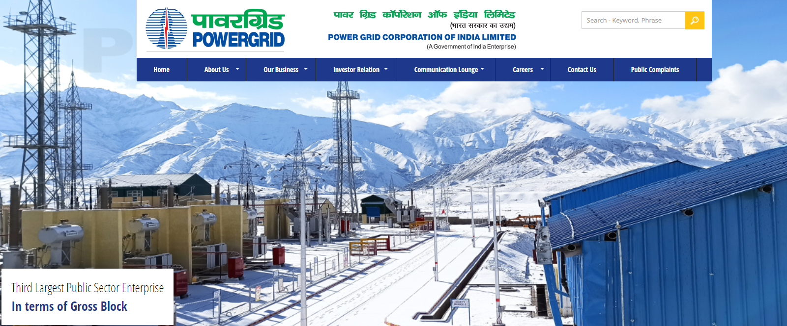 ITP :: other-weblinks