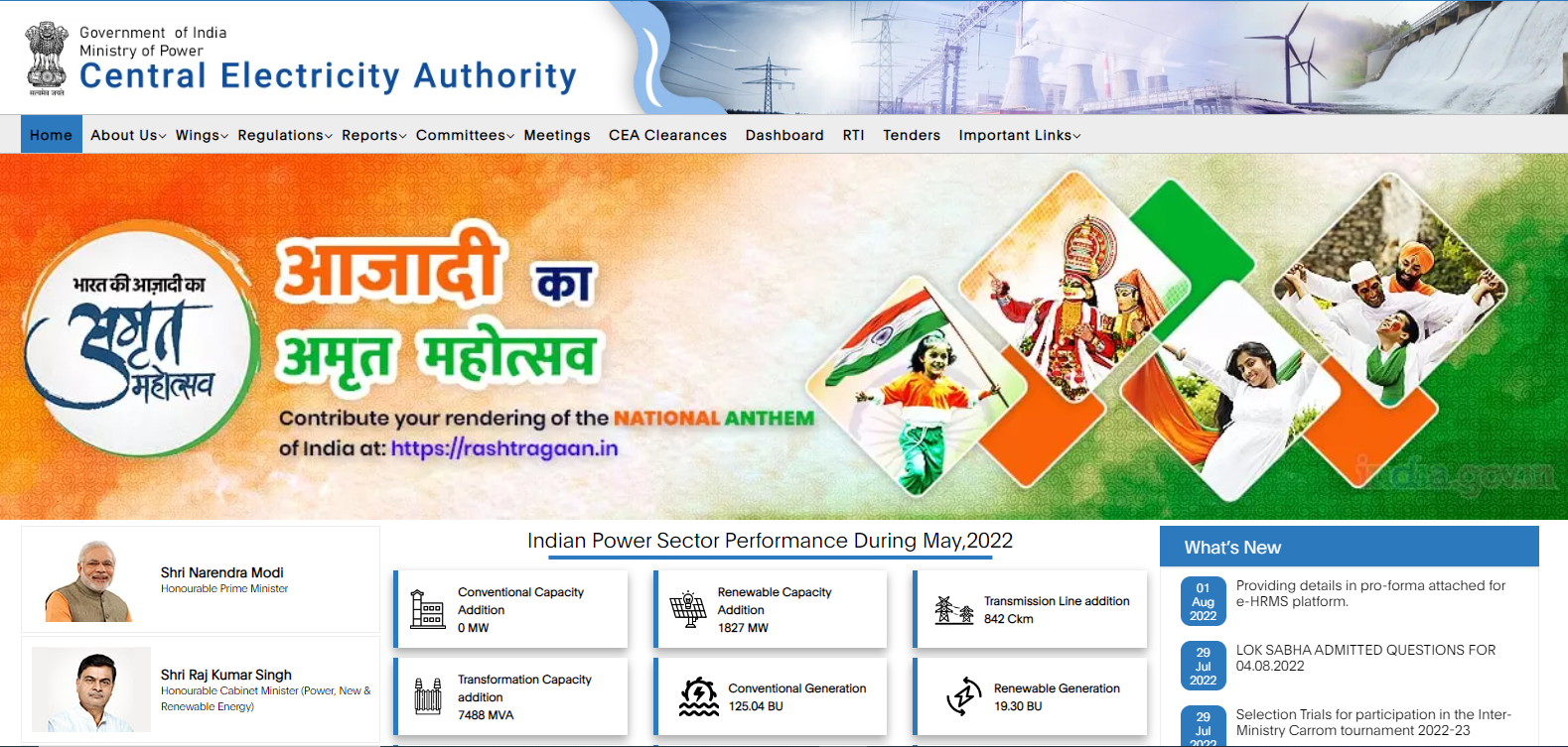 ITP :: other-weblinks