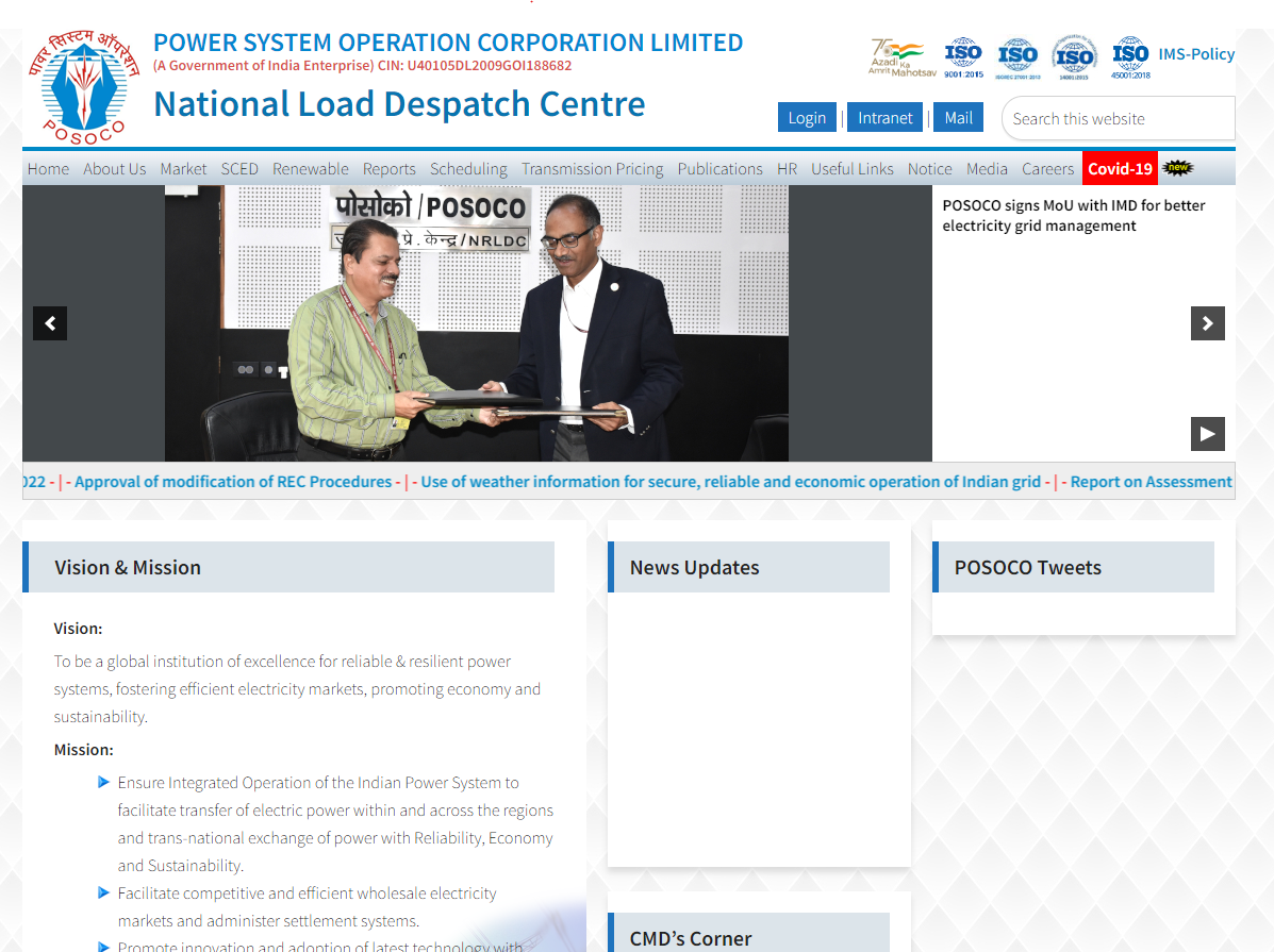 ITP :: other-weblinks